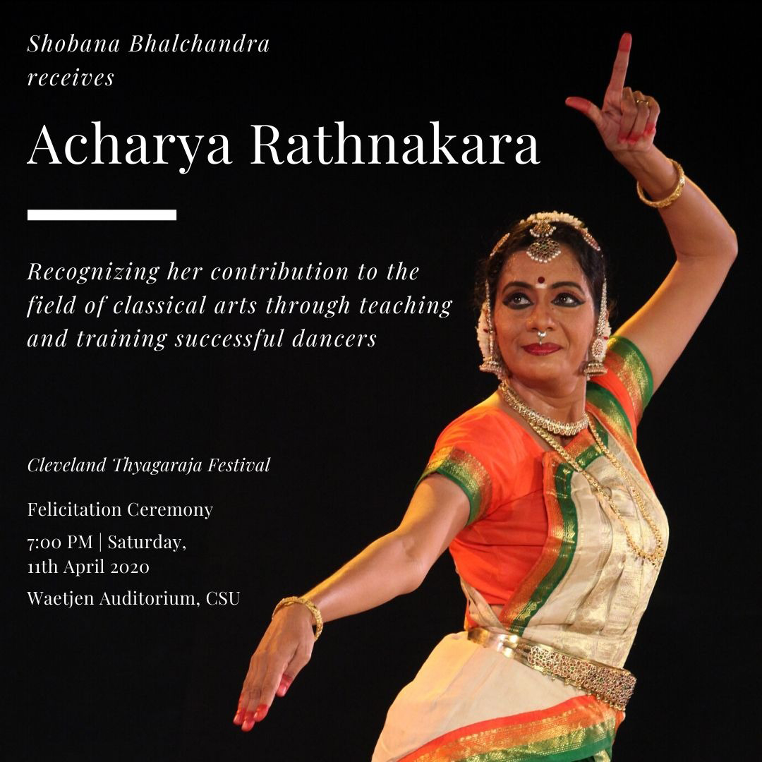 Shobana Dance